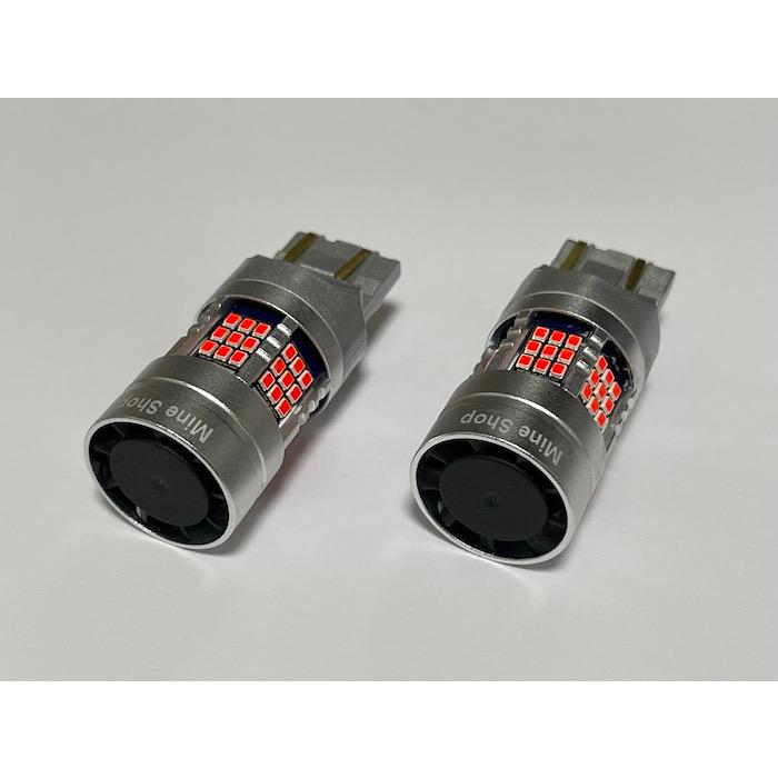 ショートタイプ [キャンセラー内蔵 ] テール＆ストップ専用LED・赤（レッド）T20・7443（ダブル）W21/5W : みね商店 - 通販 - Yahoo!ショッピング