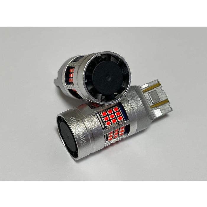 ショートタイプ [キャンセラー内蔵 ] テール＆ストップ専用LED・赤（レッド）T20・7443（ダブル）W21/5W : みね商店 - 通販 - Yahoo!ショッピング