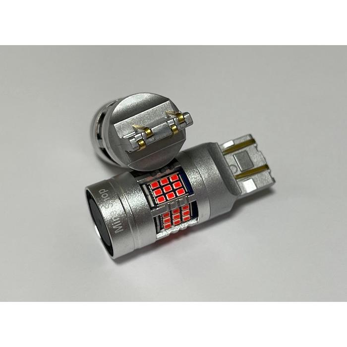 ショートタイプ [キャンセラー内蔵 ] テール＆ストップ専用LED・赤（レッド）T20・7443（ダブル）W21/5W : みね商店 - 通販 - Yahoo!ショッピング