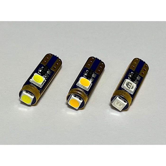 T5／Samsung 3030 Power LED／100LM（白・青・シャンパンレトロ）2個セット : みね商店 - 通販 - Yahoo ...