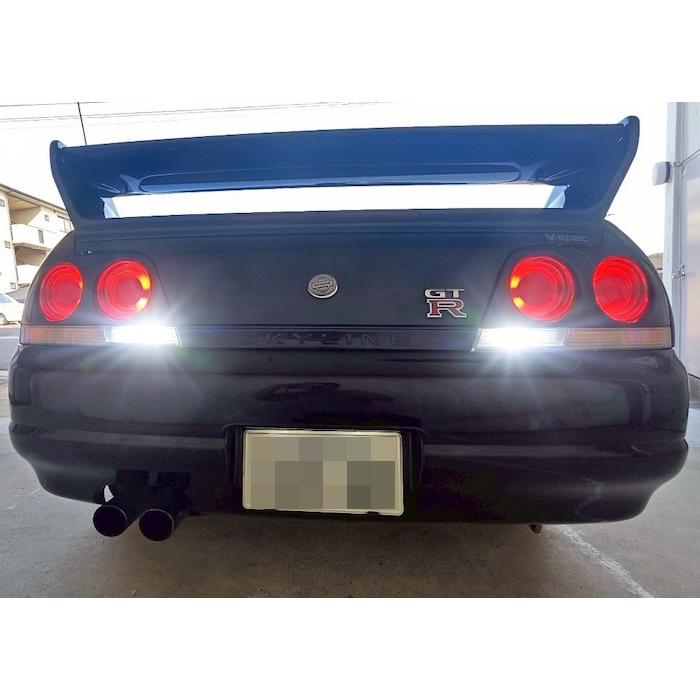 みね商店 NISSAN SKYLINE GT-R R33／バックランプ（リバースランプ）monster led(2835) 900LM ...