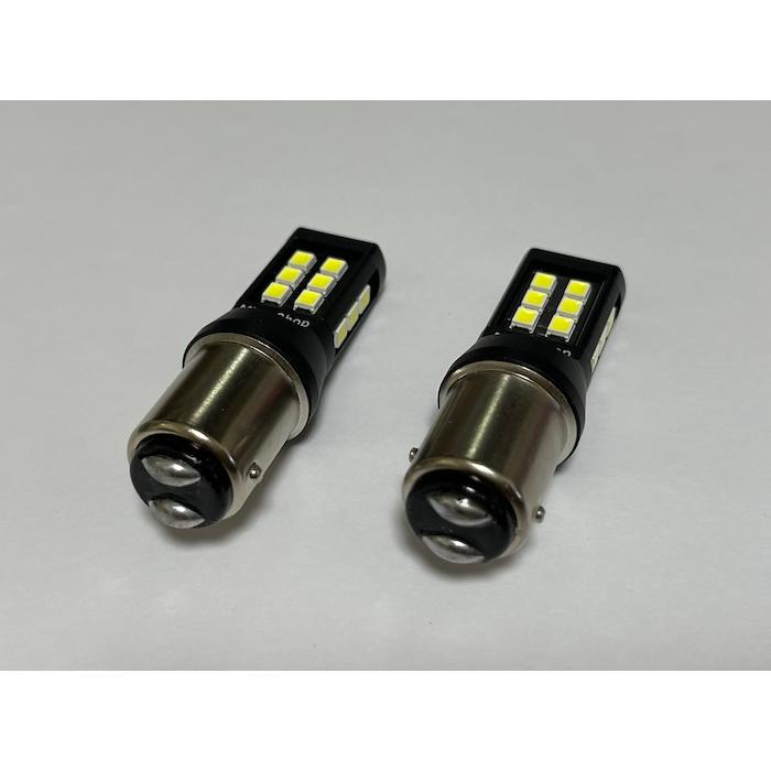 みね商店 S25／BAY15D（180°ピン段違い／ダブル）／2835monster led(20pcs) 900LM（白・6000K）2個セット（12V車／24V車 兼用） : みね商店 ...