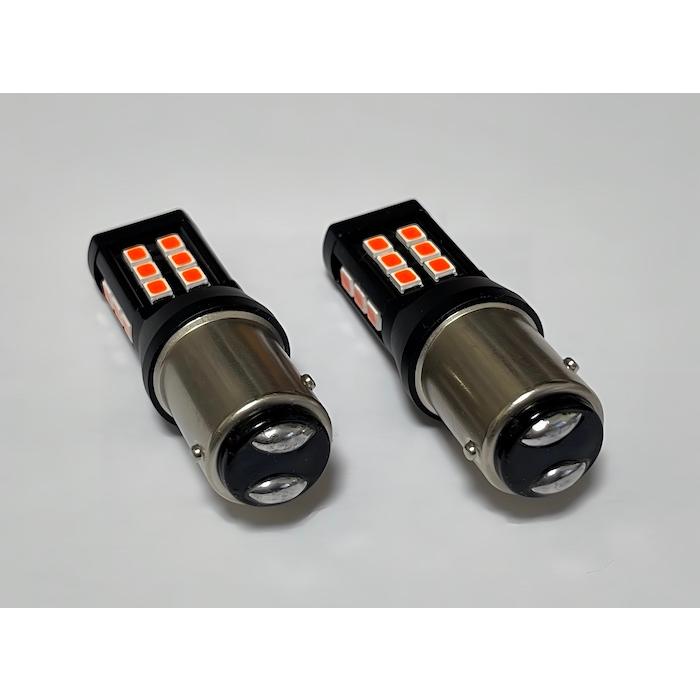 みね商店 S25／BAZ15D（150°ピン角段違い／ダブル）／2835monster led(20pcs) 900LM（赤・Red）2個セット（12V車／24V車 兼用） : みね商店 ...