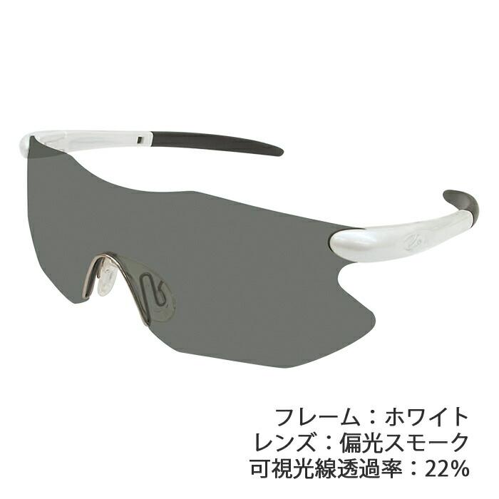 スポーツ サングラス アックス AXE レディース テニス UVカット : テニスミネムラYahoo!店 - 通販 - Yahoo!ショッピング