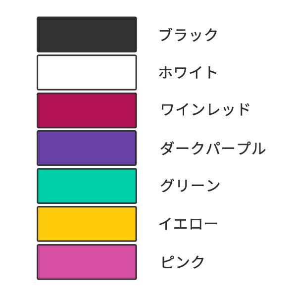 3本入り グリップテープ ウェットスーパーグリップ AC102 ウエット スタンダード ヨネックス YONEX テニス バドミントン ロング対応 : テニスミネムラYahoo!店 - 通販 ...