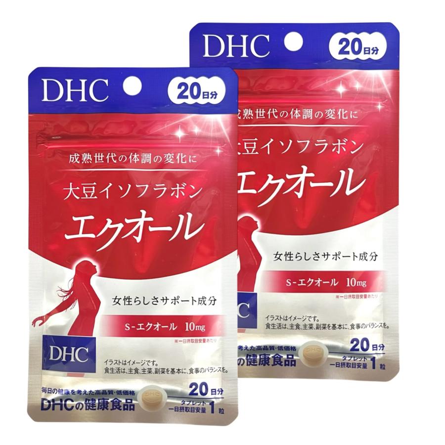 2袋セット DHC 大豆イソフラボン エクオール 20日分 美容 健康 : 4511-413406137-2 : Chronus - 通販 - Yahoo!ショッピング
