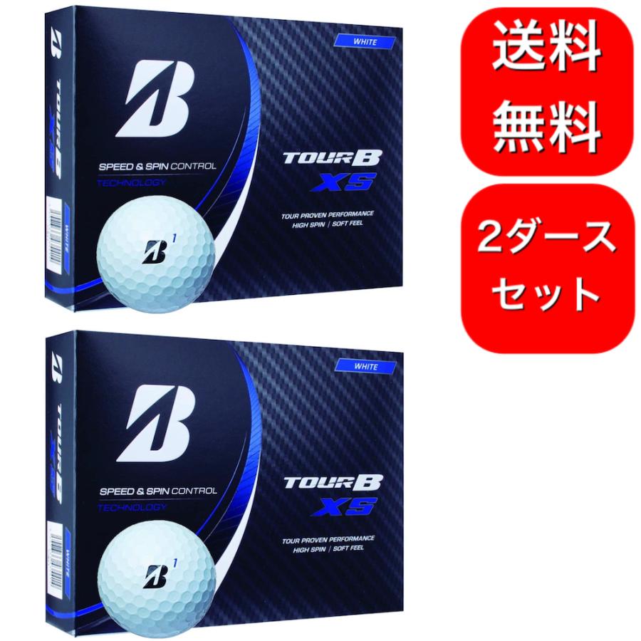 BRIDGESTONE 【2ダースセット】BRIDGESTONE(ブリヂストン)ゴルフボール TOUR B XS 2022年モデル 12球入 : Chronus-クロノス - 通販 ...