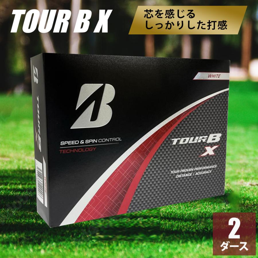 BRIDGESTONE GOLF 2ダースセット ブリヂストンゴルフ TOUR B X ホワイト 2024年モデル ツアービー ゴルフボール 3ピース : Chronus - 通販 ...