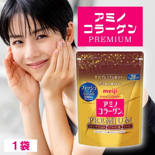 アミノコラーゲン 明治 プレミアム 約28日分 196g : Chronus - 通販 - Yahoo!ショッピング