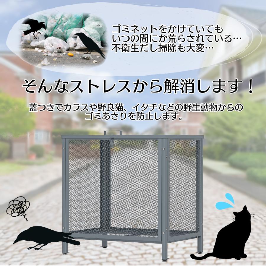 ゴミ箱 150L 屋外 大型 大容量 ゴミステーション 大きい ガラス除け ゴミ荒らし防止 ダストボックス ゴミ分別箱 組立簡単 ゴミ収納庫 庭園用 ホ一ム保管箱G150 : カシワラヤフー ...