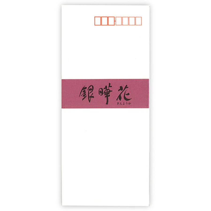 ライフ 和封筒 銀曄花長4 E447 : Mini-s - 通販 - Yahoo!ショッピング