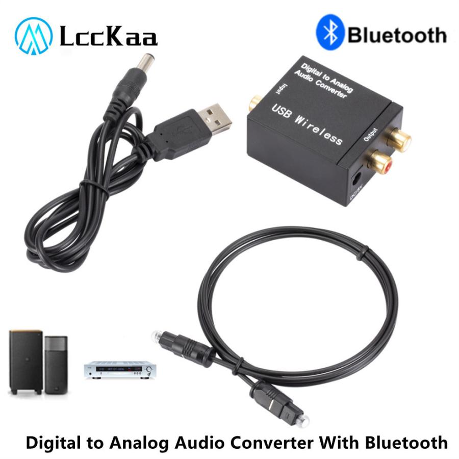 USB-デジタル-アナログオーディオアンプ,光ファイバ,Toslink,同軸信号,rca,lオーディオデコーダー 最新人気