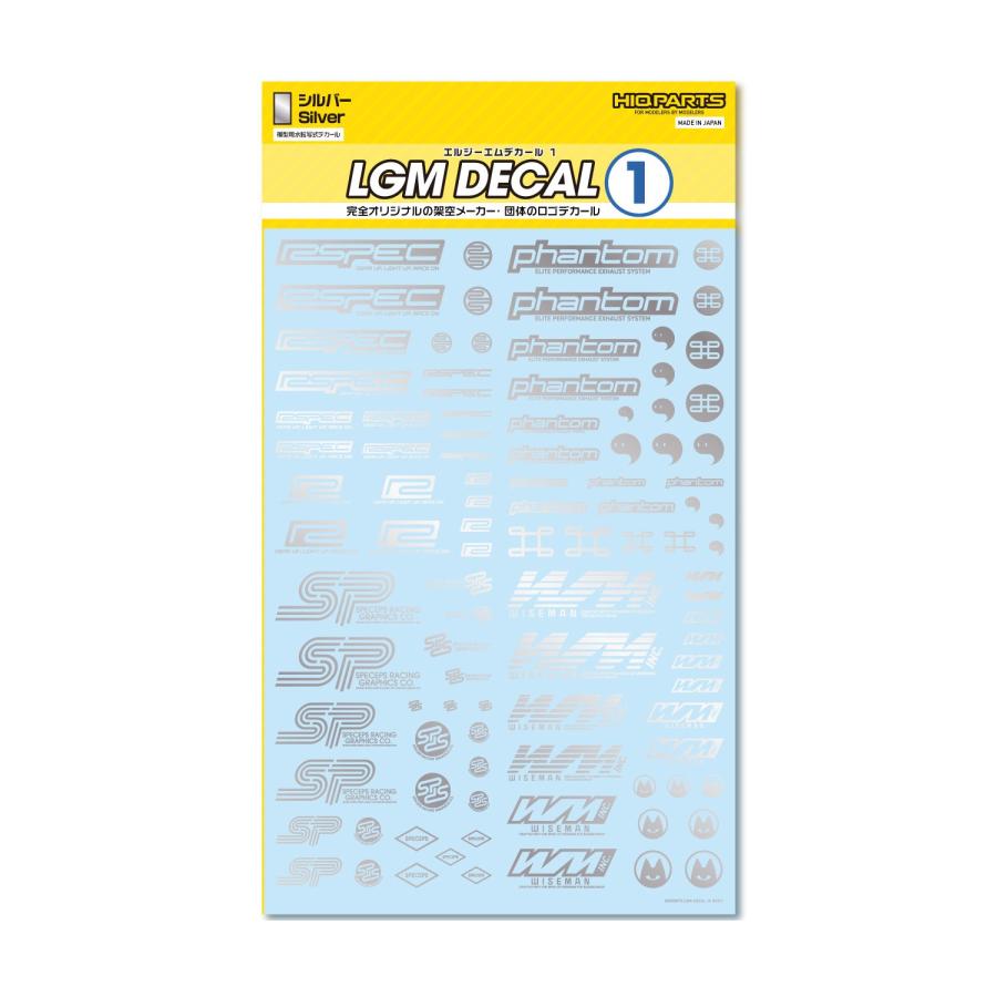 ハイキューパーツ LGMデカール1 シルバー（1枚入） LGM01-SI : グるグるYahoo!ショッピング店 - 通販 - Yahoo ...
