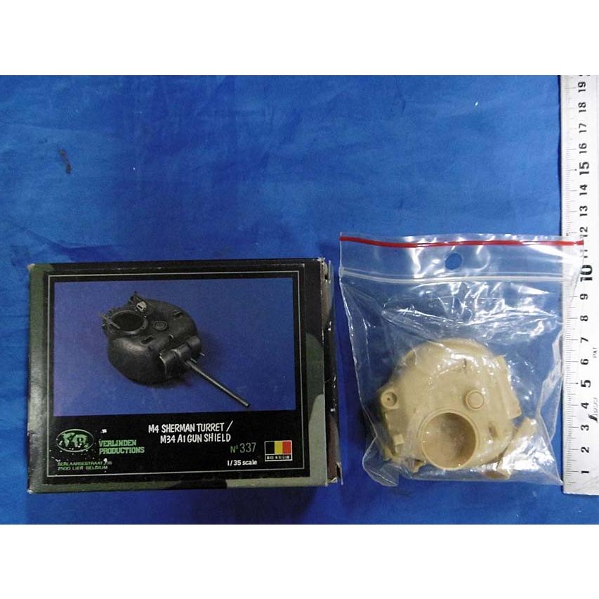 アメリカ軍 M4シャーマン戦車 75mm砲塔（M34A1防盾）【中古品】 M4 Sherman Turret / M34A1 Gun ...