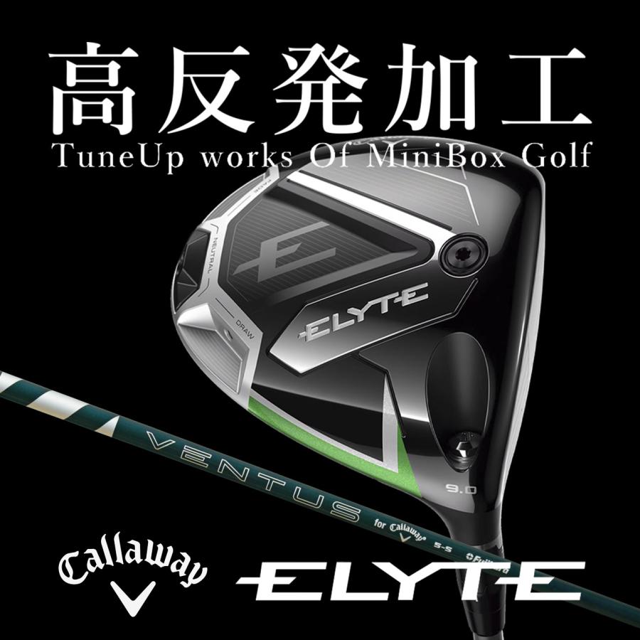 ELYTE 【高反発加工/CT値310/ヘッドスピード43m/s未満】キャロウェイ 9.0°/VENTUS GREEN 5 (S) for Callaway【ミニボックスゴルフ】 : ミニ ...