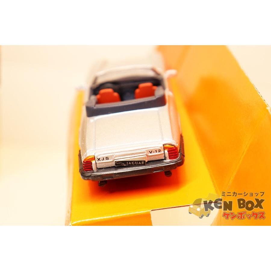 S=1/43 NEW RAY ニューレイ JAGUAR ジャガー HJ-S V12 1988 銀 S=1/43 NEW RAY ニューレイ JAGUAR ジャガー HJ-S V12 1988 銀