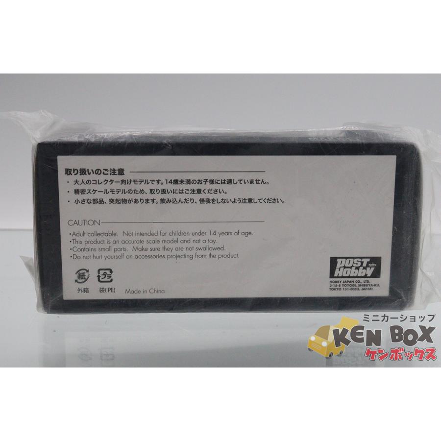S=1/43 MARK43 PM4301CW NISSAN 日産 SKYLINE スカイライン GT-R V・SPEC ll (BNR34 ...