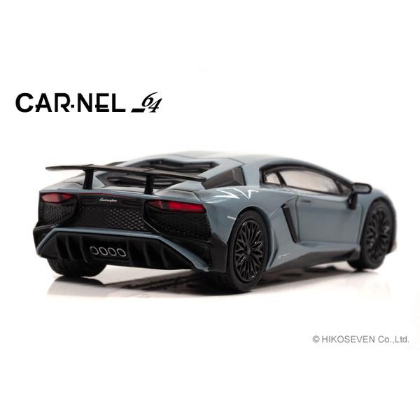 CARNEL CN640024 ランボルギーニ アヴェンタドール SV グレー ※999台限定・1/64スケール : ミニカーショップケン ...