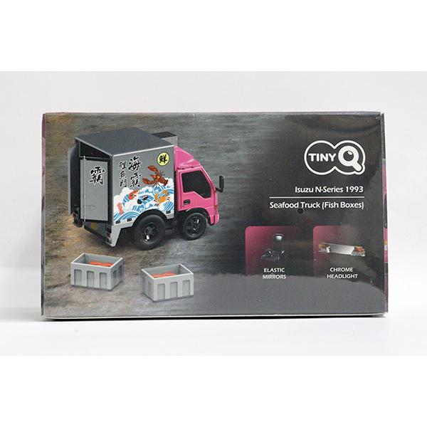 TinyQ TinyQ-08-S8 いすゞ N-Series 1993 Seafiid Truck(Fish Boxes) ※約1/64スケール : ミニカーショップケンボックス - 通販 ...