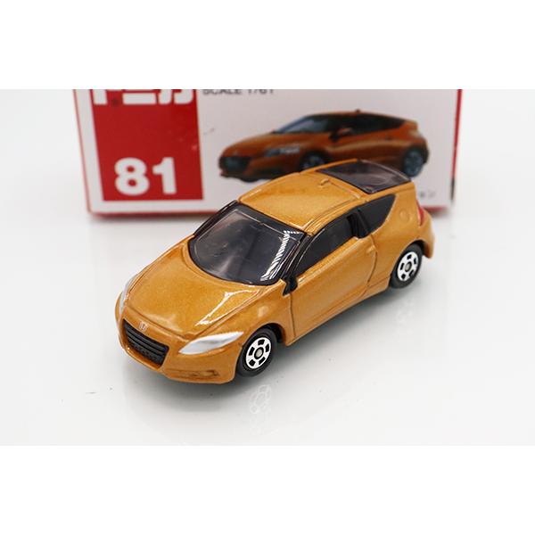 トミカ No.81 ホンダ CR-Z : ミニカーショップケンボックス - 通販 - Yahoo!ショッピング
