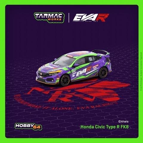 Tarmac Works T64-TL014-EVA Honda Civic Type R FK8 ※1/64スケール : ミニカーショップケンボックス - 通販 - Yahoo!ショッピング