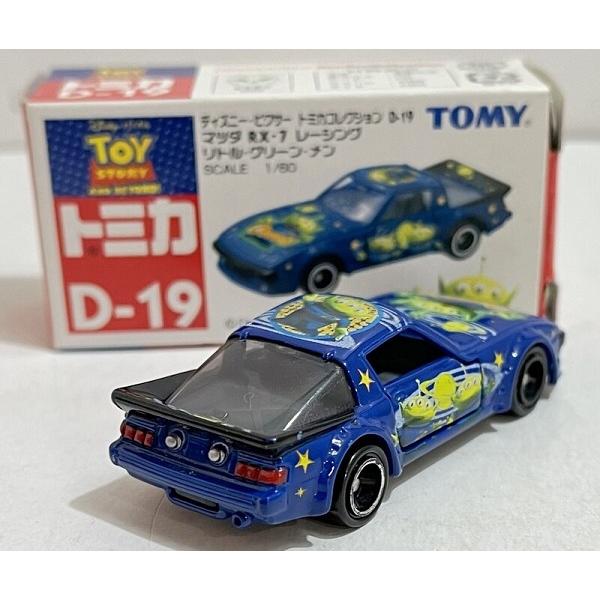 新品 ディズニー トミカコレクション D-19 マツダサバンナRX7 新品 ディズニー トミカコレクション D-19 マツダサバンナRX7