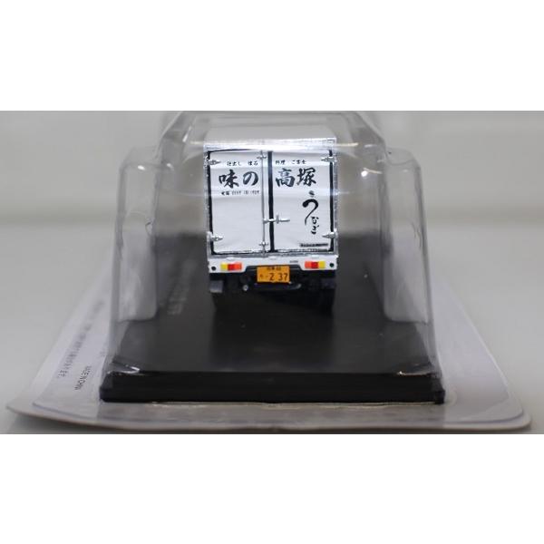 新品 1/43 懐かしの商用車コレクション スズキ キャリー ST30 仕出し料理店保冷車仕様 1979 240001023594 ...