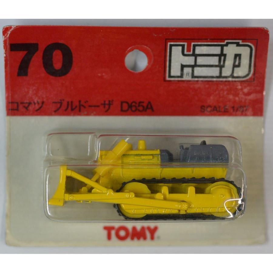 トミカ ブリスター 70 コマツ ブルドーザー D65A 1/87 2400010005169 : mini cars Yahoo!ショッピング店 - 通販 - Yahoo!ショッピング