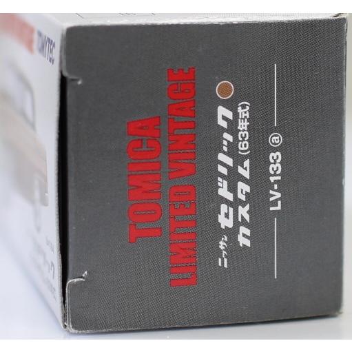 USED トミカリミテッドヴィンテージ LV-133a セドリック カスタム 63年式 (茶) 240001020531 : 1-240001020531 : mini cars Yahoo ...
