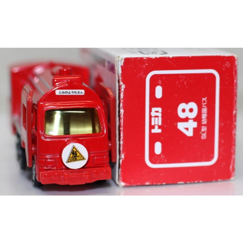 USED トミカ 48 SL型幼稚園バス 240001028618 : mini cars Yahoo!ショッピング店 - 通販 ...