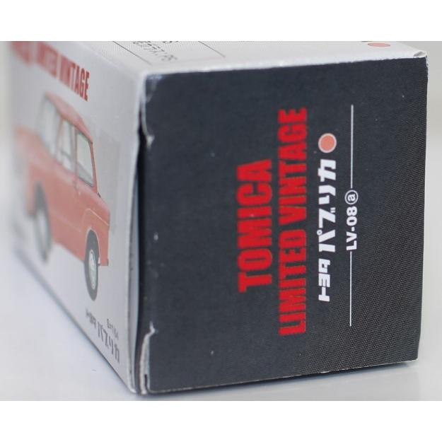 USED トミカリミテッドヴィンテージ LV-08a トヨタパブリカ 240001028751 : 1-240001028751 : mini cars Yahoo!ショッピング店 - 通販 ...