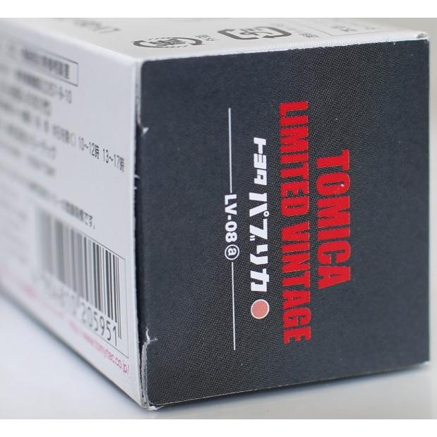 USED トミカリミテッドヴィンテージ LV-08a トヨタパブリカ 240001028751 : 1-240001028751 : mini cars Yahoo!ショッピング店 - 通販 ...