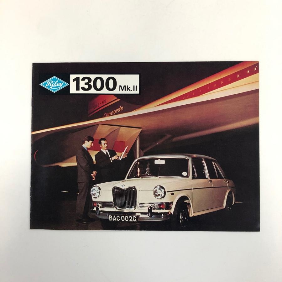 Riley 1300 MK2 カタログ : ミニマルヤマ - 通販 - Yahoo!ショッピング