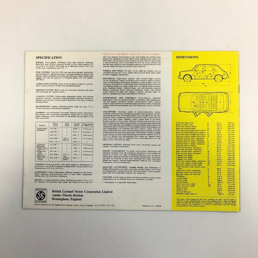 Riley 1300 MK2 カタログ : ミニマルヤマ - 通販 - Yahoo!ショッピング