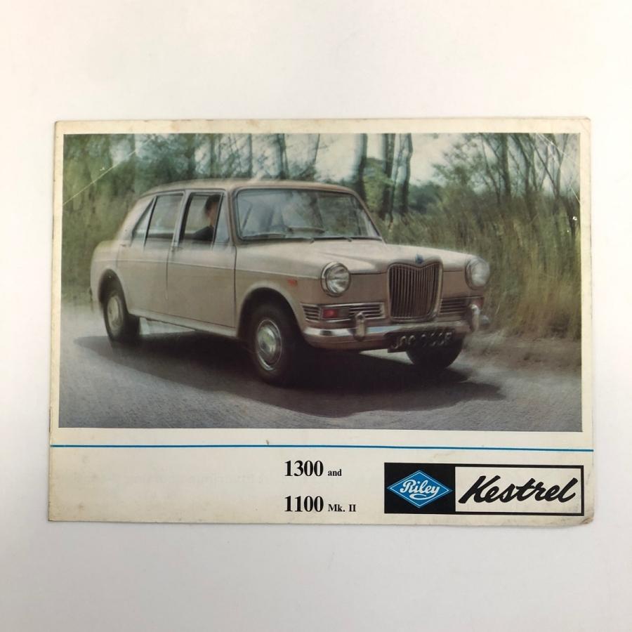 現品 Riley Kestrel 1300/1100MK2 カタログ : ミニマルヤマ - 通販 - Yahoo!ショッピング
