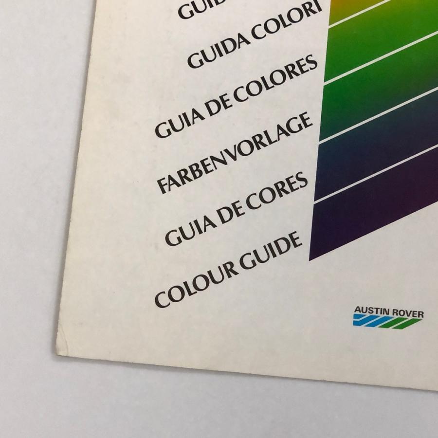 現品 AUSTIN ROVER COLOUR GUIDE : ミニマルヤマ - 通販 - Yahoo!ショッピング