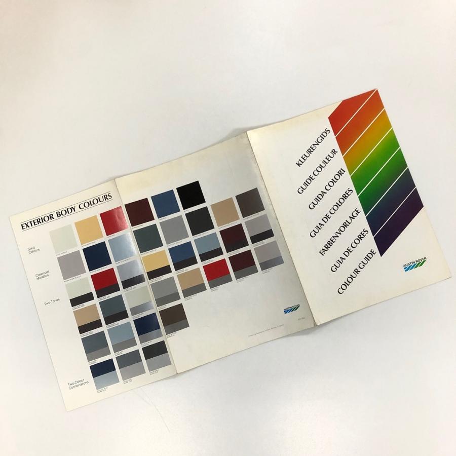 現品 AUSTIN ROVER COLOUR GUIDE : ミニマルヤマ - 通販 - Yahoo!ショッピング