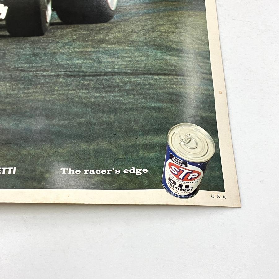 現品 STP ポスター : ミニマルヤマ - 通販 - Yahoo!ショッピング