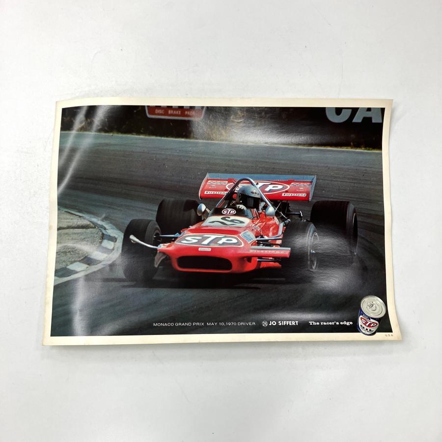 現品 STP ポスター : ミニマルヤマ - 通販 - Yahoo!ショッピング