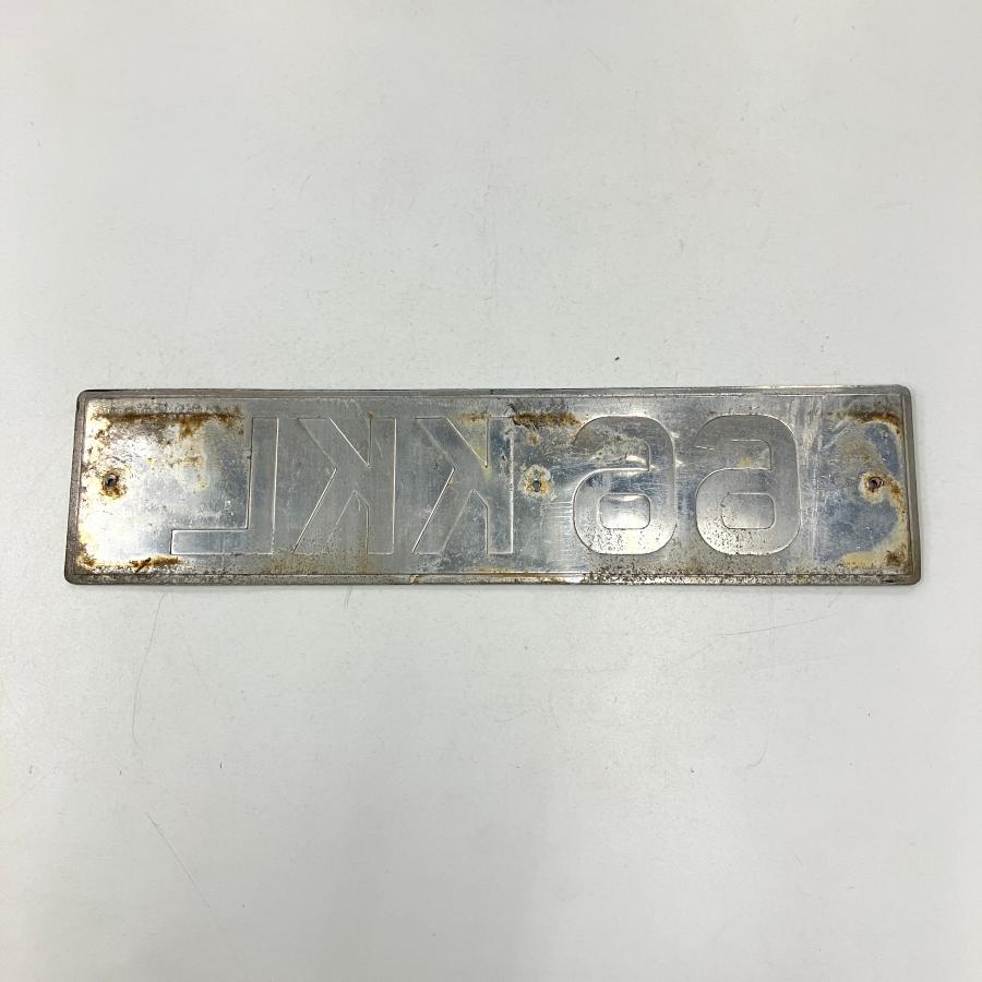 現品 英国ナンバープレート・66 KKL : ミニマルヤマ - 通販 - Yahoo!ショッピング