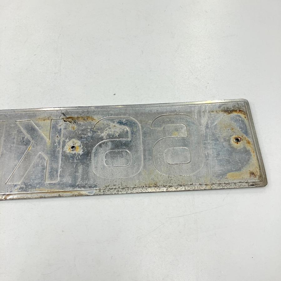 現品 英国ナンバープレート・66 KKL : ミニマルヤマ - 通販 - Yahoo!ショッピング