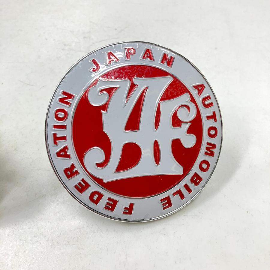 JAF グリルバッチ : ミニマルヤマ - 通販 - Yahoo!ショッピング