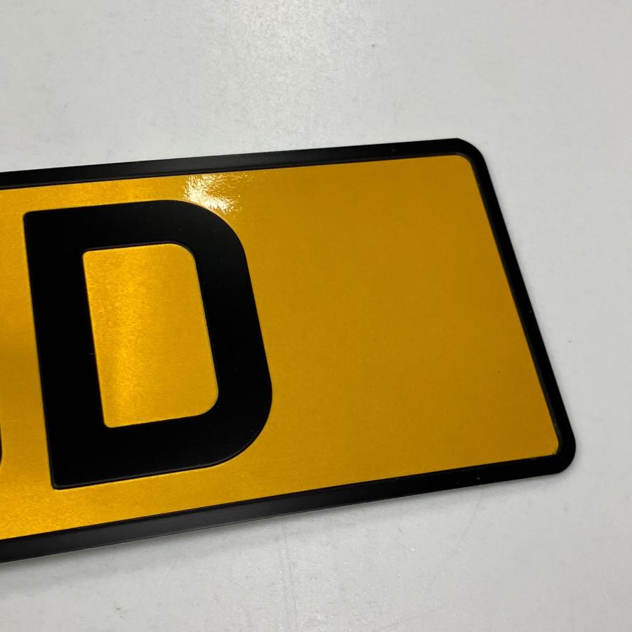 LBL 6D プレート : ミニマルヤマ - 通販 - Yahoo!ショッピング