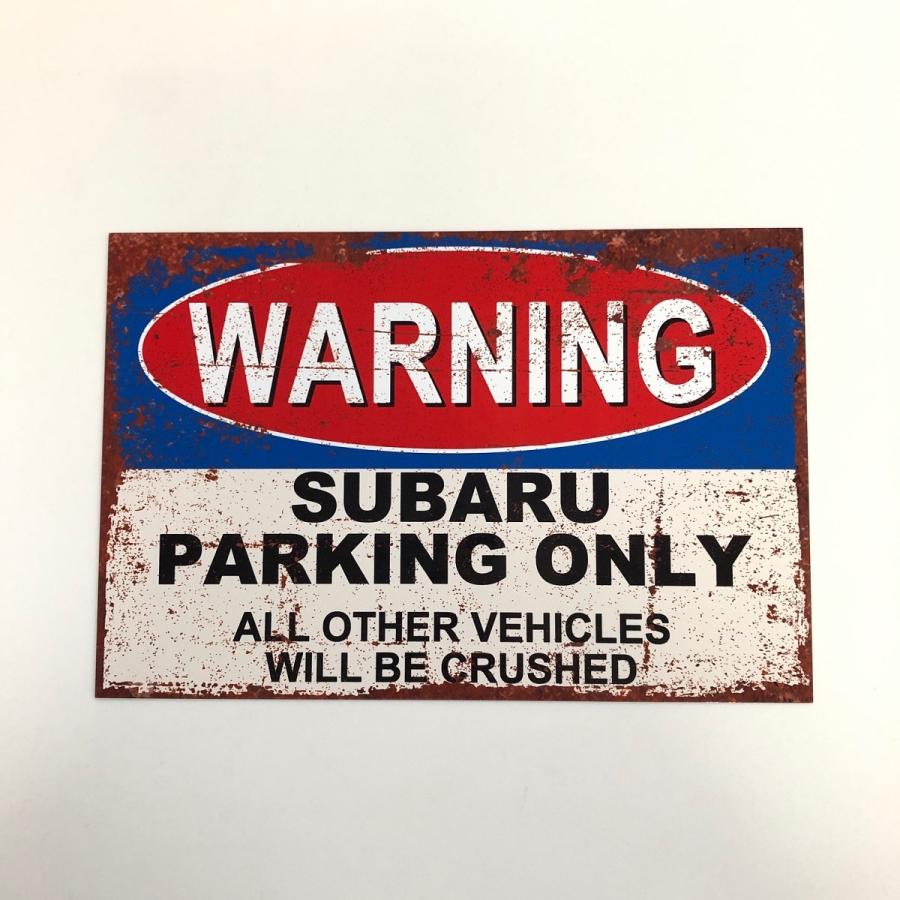 WARNING SUBARU PARKING ONLY プレート ヴィンテージ風インテリア : ミニマルヤマ - 通販 - Yahoo!ショッピング
