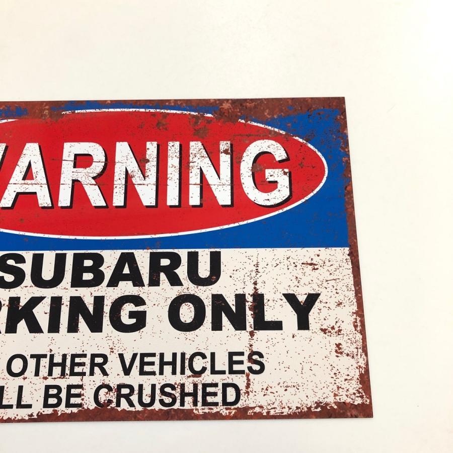 WARNING SUBARU PARKING ONLY プレート ヴィンテージ風インテリア : ミニマルヤマ - 通販 - Yahoo!ショッピング