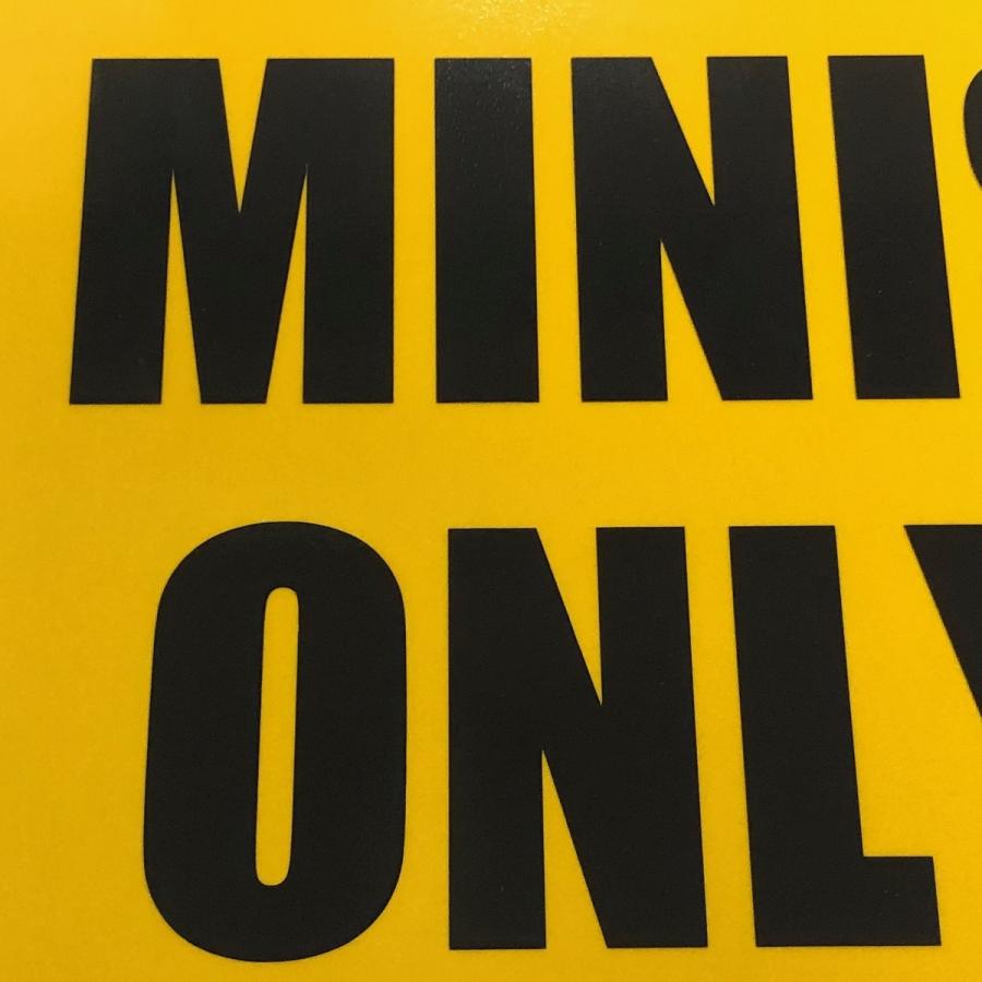 MINIS ONLYサインプレート : ミニマルヤマ - 通販 - Yahoo!ショッピング