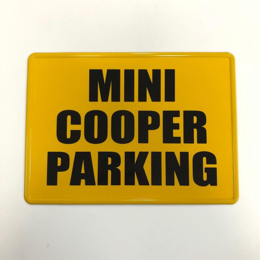 MINI COOPER PARKING パーキングプレート : ミニマルヤマ - 通販 - Yahoo!ショッピング