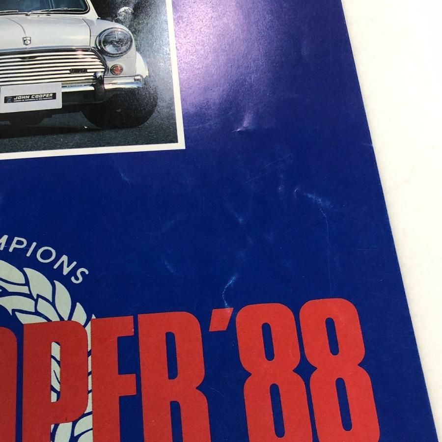 現品 MINI COOPER '88 カタログ : bb7568 : ミニマルヤマ - 通販 - Yahoo!ショッピング