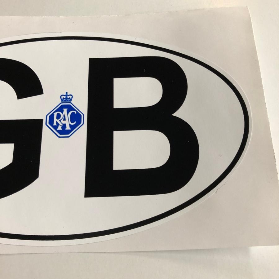 RAC×GB ステッカー : ミニマルヤマ - 通販 - Yahoo!ショッピング
