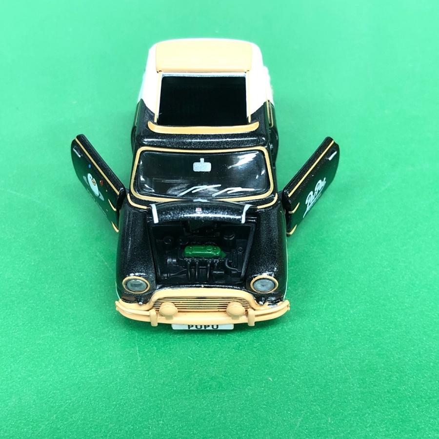 PUPU ALIENS Morris Mini ミニカー : ミニマルヤマ - 通販 - Yahoo!ショッピング